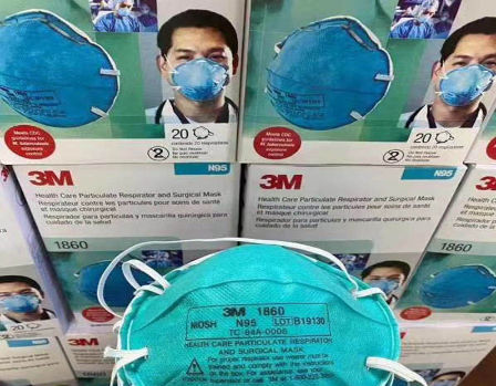 China NIOSH-N95 1860 N95 Surgical Mask on Global Sources,1860 masks,N95,3M