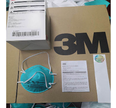 China NIOSH-N95 1860 N95 Surgical Mask on Global Sources,1860 masks,N95,3M