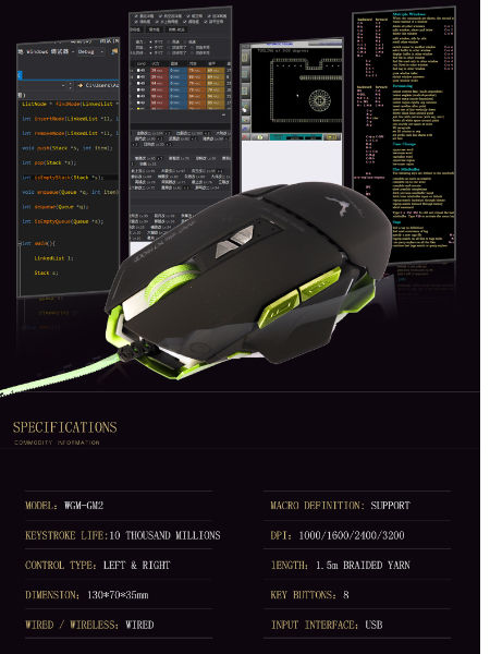 China WESDAR 8keys Gaming mouse with LED light,1000/ 1600/ 2400/ 3200 ...