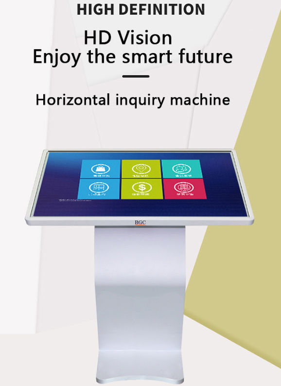 ChinaBGC-43 Inch K-type Capacitive touch inquiry machine interactive ...