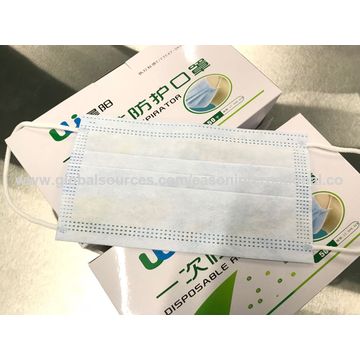 China 3 Ply Disposable Face Mask Non-Medical Non-woven disposable ...