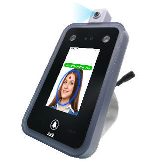 China Al Dynamic Recognition Face Access Control System with ...