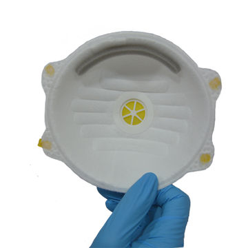 ChinaCup Shaped Disposable Particulate Respirator KN100 Face Mask with ...