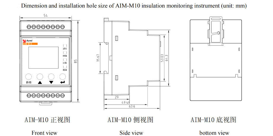 3 Modulus Rail Mounted Insulation Monitor Device For Medical It System Medical Intelligent