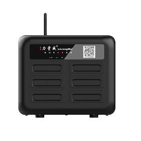 2020 Hot selling 6 slots Portable Sharing Power Bank Charging Station ...