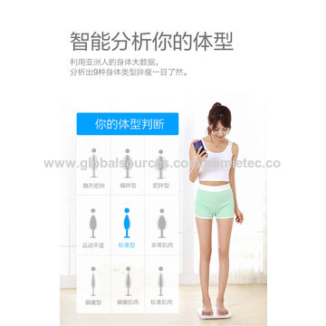 China SMART APP. DIGITAL BODY HEALTH SCALE,23 DATAS, CE/ROHS/FCC. on ...