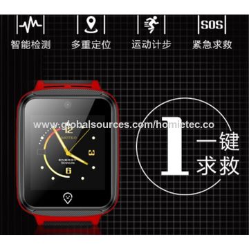 China NEW 4G Smart healthcare Watch,CE/ROHS/FCC on Global Sources ...