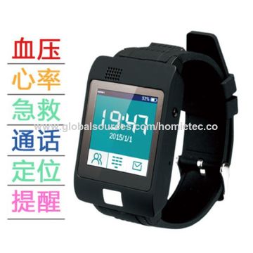 China NEW 4G Smart healthcare Watch,CE/ROHS/FCC on Global Sources ...