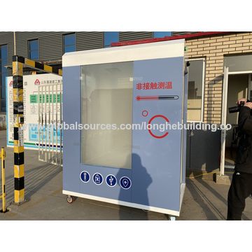 China Automatic Disinfectant sanitizer Spray Walk Through Gate Tunnel ...
