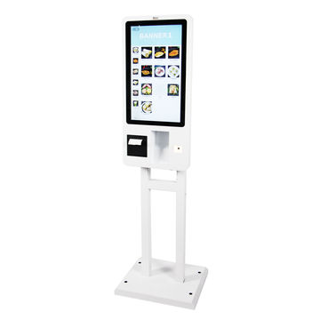 China BGC-23.5-inch self-service ordering machine, easy to pay in ...