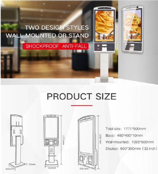 China BGC-23.5-inch self-service ordering machine, easy to pay in ...