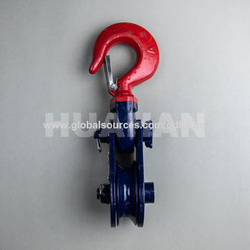 China Snatch H418 Pulley Block, Light Type with Hook, US Type, Open ...