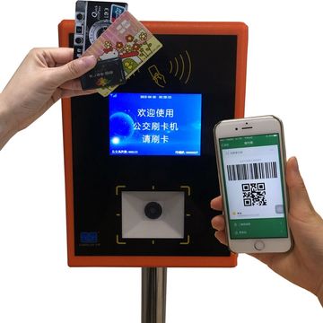 China Cashless POS terminal for Bus Fare Collection with 4G and QR Code ...