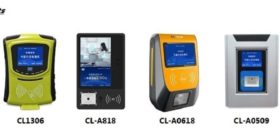 Factory Bus card reader with 4g wifi rfid POS for Cardlan Access ...