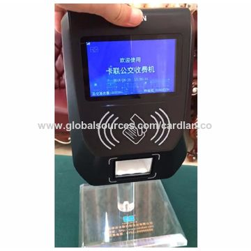China Android Bus Card Reader for MIFARE® 1 Chip RFID, GPS, GSM, SDK ...