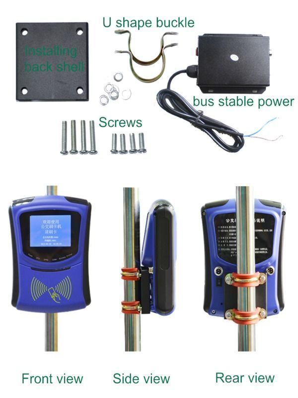 Bus electronic payment terminal ticket bus rfid card reader with emv ...