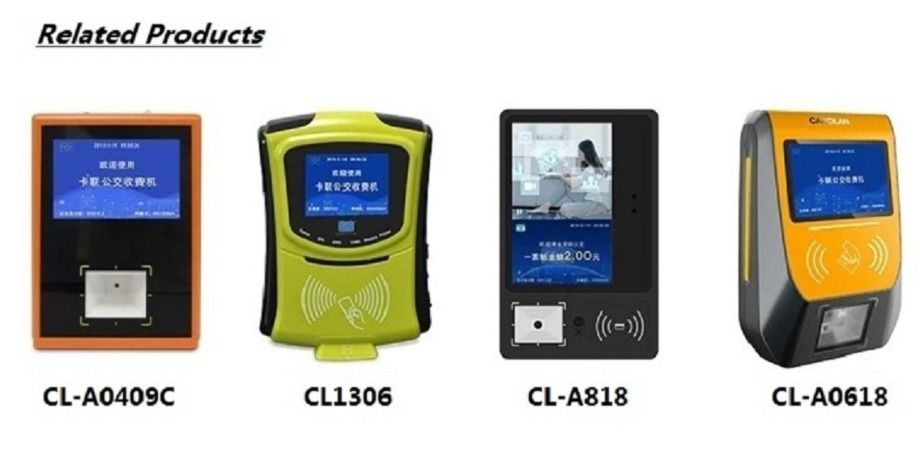China Bus RFID Reader/Bus Prepaid Ticketing System Support Wechat ...