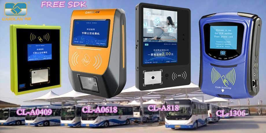 Automatic fare collection mifare pos terminal pos skimmer prepaid card ...