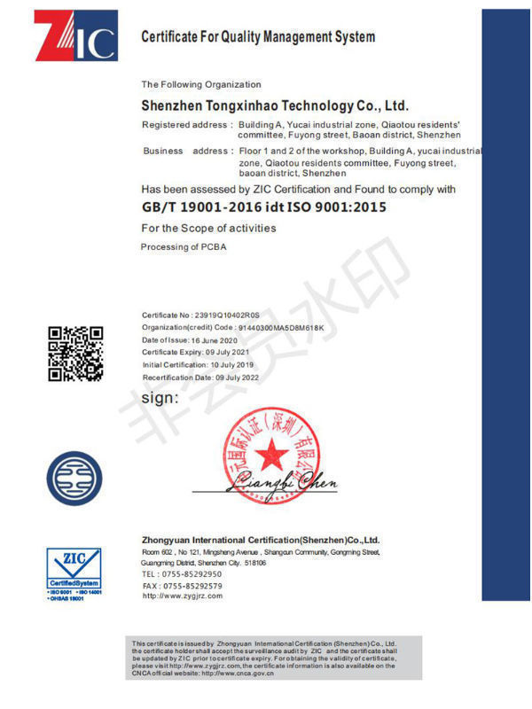 LED PCB Printed Circuit Board Assembly LED advertising indicator lights ...