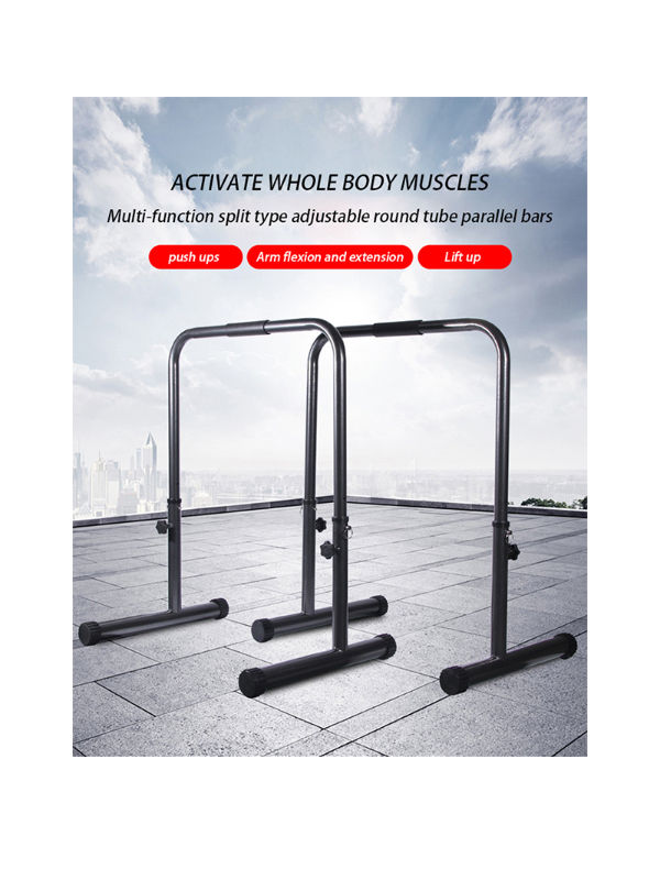 China Wholesale power tower adjustable multifunctional new gymnastics ...