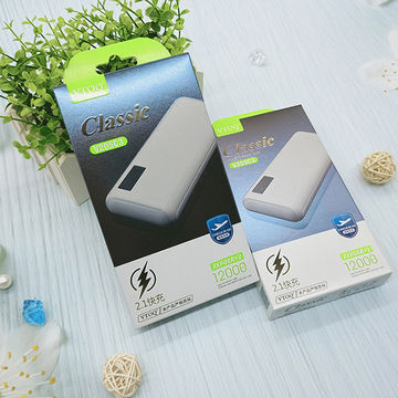 China Custom-Made Power bank Packing Box cardboard package on Global ...