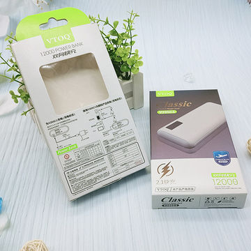 China Custom-Made Power bank Packing Box cardboard package on Global ...