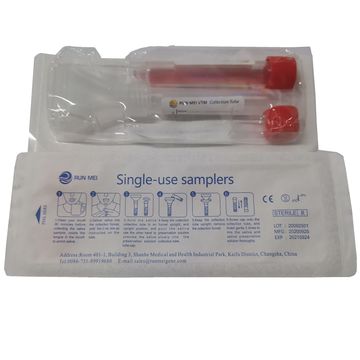 ChinaSaliva swab saliva vi ral dna extraction kit,swab saliva vi ral ...