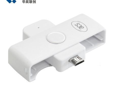 Micro USB EMV Contact IC Chip ISO7816 Card Reader and Writer ACR39U-ND ...