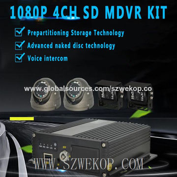 China 2SD Card Slots+Record +G-sensor AHD Mobile DVR MDVR for Vehicle ...