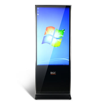 China High Quality Wall Hanging Advertising Machine For Advertising ...