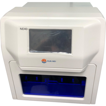 China Nucleic Acid Extraction System on Global Sources,Automatic ...