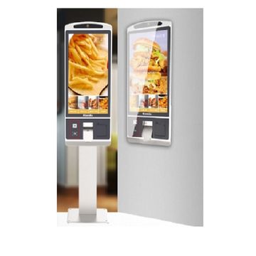 China BGC-23.5-inch self-service ordering machine, easy to pay in ...
