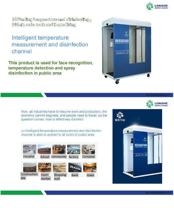 China Intelligent mobile body disinfection booth with hand sterilizer ...