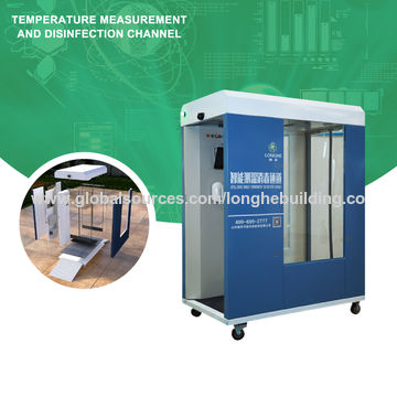 China Intelligent mobile body disinfection booth with hand sterilizer ...