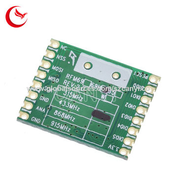China Custom pcb board 20dBm hope rf wireless transceiver module for ...