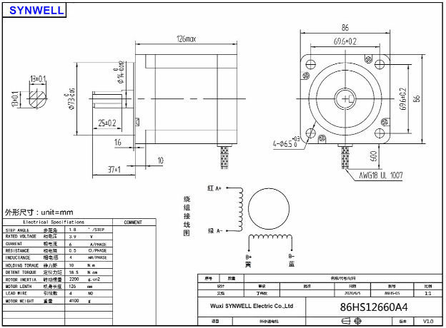 China Stepper motor Nema 34 2 Phase hybrid with big holding torque 12N ...