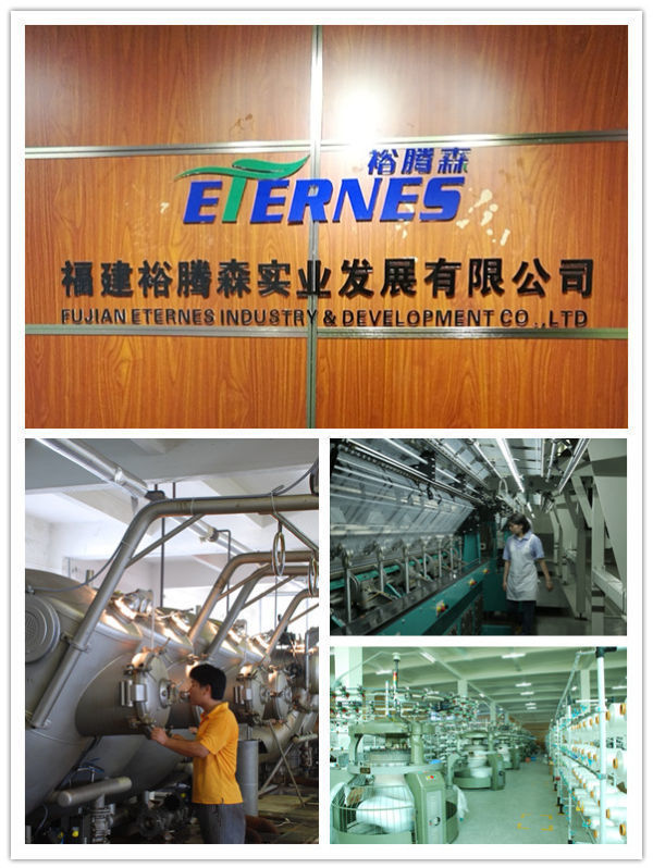 Nylon UBL loop bonding fabric, laminated with 0.15mm PVC, Hook and loop ...