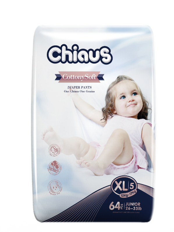 Chiaus new CU shape design diaper One piece U shape outline baby diaper ...