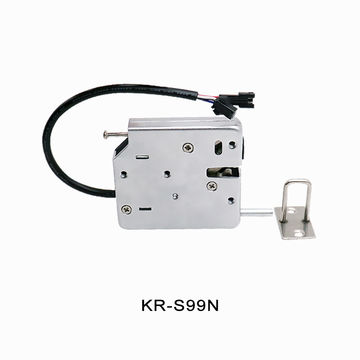 China Centralized Control Electronic Rotary Latch for Vending Manchine ...