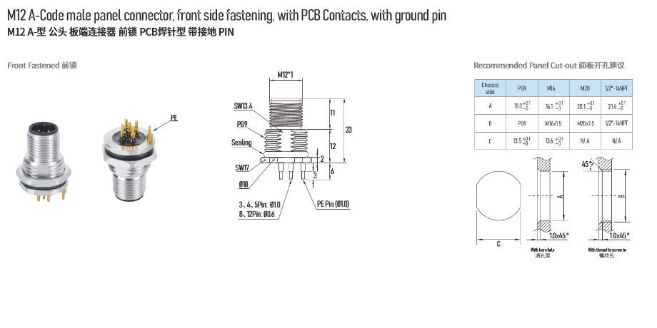 Male A-coding M12 12-pin PCB Mount Connectors, PCB Mount Connectors ...