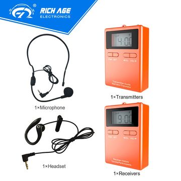 China Tour Guide Audio Systems, Wireless Tour Guide System Conferencing ...