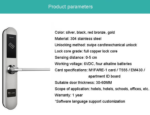 China Electronic Swipe Card Door Access Control RFID Card Electronic ...