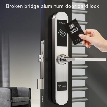 China Electronic Swipe Card Door Access Control RFID Card Electronic ...