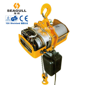 China One Year Warranty Electric Chain Block 1T Single PH For ...