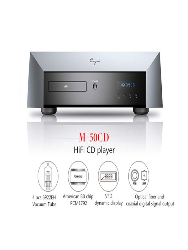 China Cayin M-50CD CD player player HiFi fully balanced output Hi-Fi ...