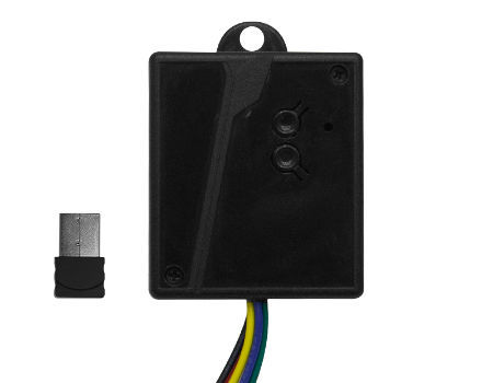 Wireless USB automatic access control door opener, door opener access ...