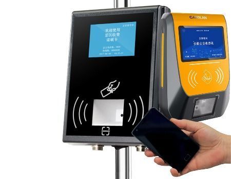 China BRT RFID reader with GPS module and QR Code Scanner for MIFARE ...