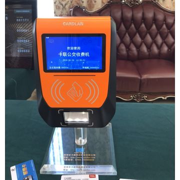 China BRT RFID reader with GPS module and QR Code Scanner for MIFARE ...