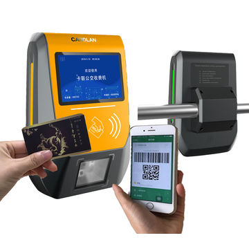 China BRT RFID reader with GPS module and QR Code Scanner for MIFARE ...