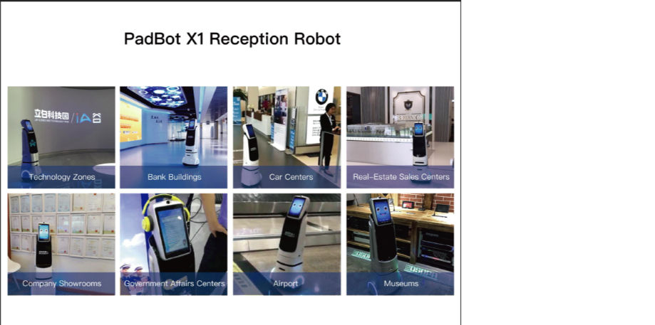 China PadBot X1s Temperature Measuring Service Robot on Global Sources ...